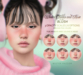 Second Life Marketplace - [MR] Winter Cheeks and Nose - Blush